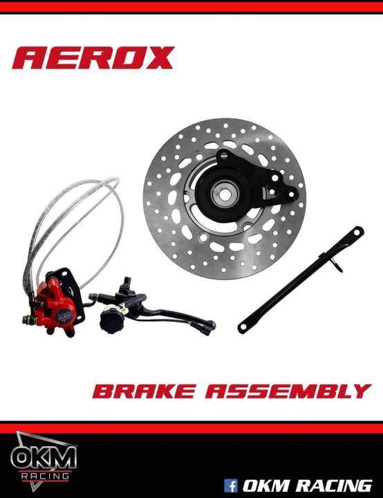 OKM REAR DISC BRAKE ASSEMBLY AEROX V1 | Lazada PH