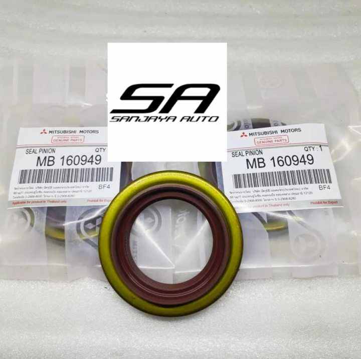 SEAL PINION SEAL GARDAN L300 DIESEL L200 MB160949 MR 580530 ORIGINAL ...