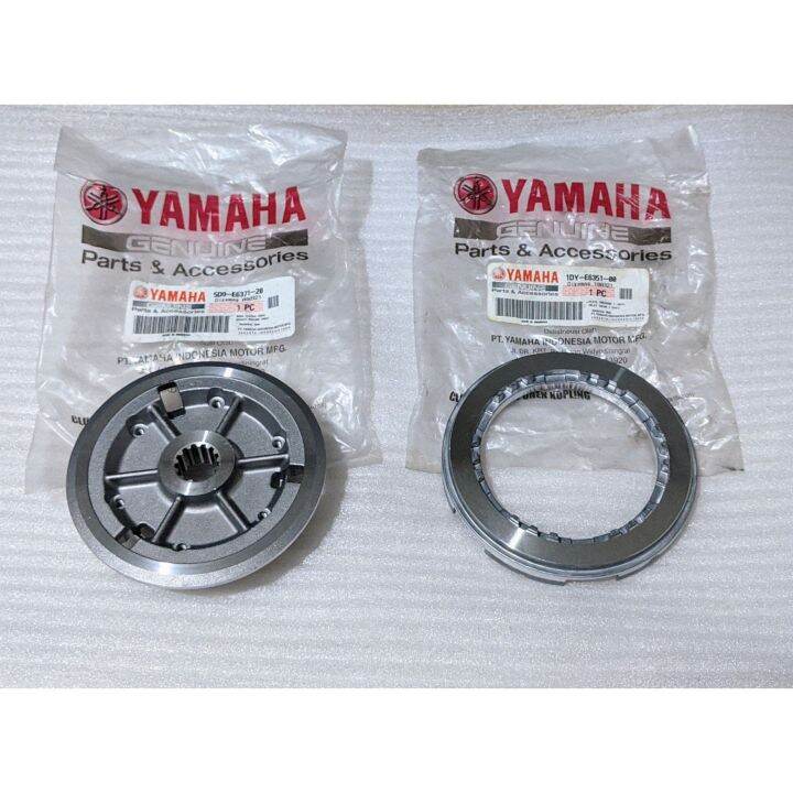 KAKI 4 LAWAN BOSS CLUTCH PLATE PRESSURE RUMAH KAMPAS KOPLING JUPITER JUP Z1 JUP-Z1 JUPITER-Z1 ...