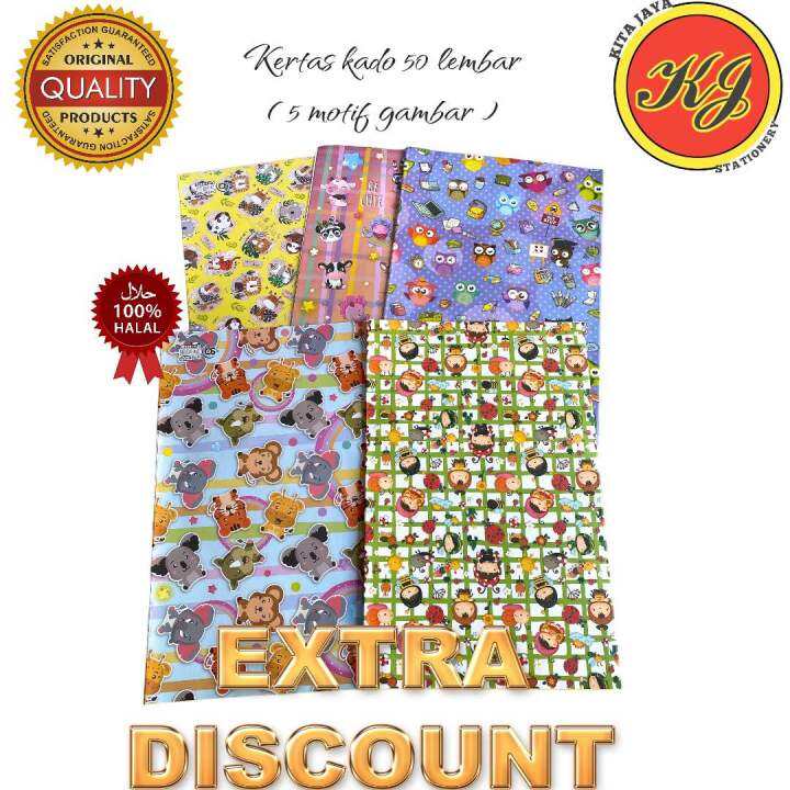Kertas kado 50 lembar ( 5 motif ) | Lazada Indonesia