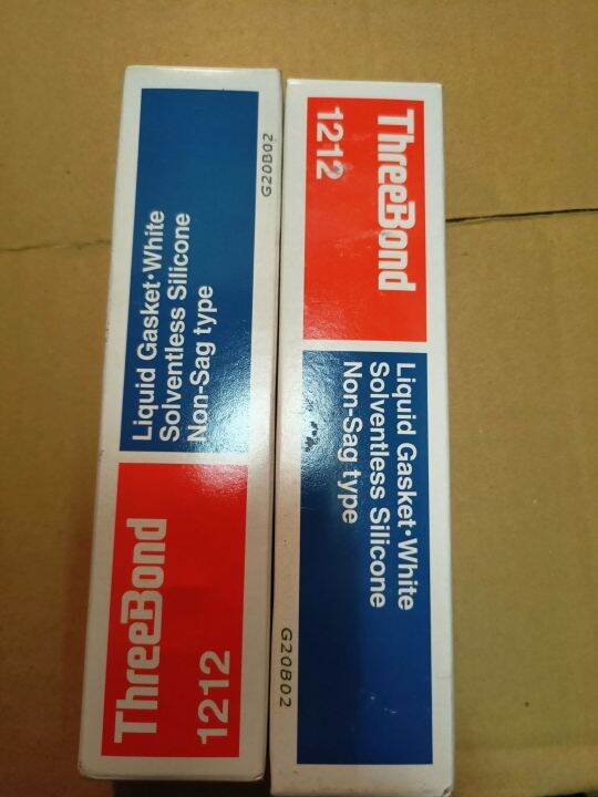 threebond 1212 100 gram | Lazada Indonesia