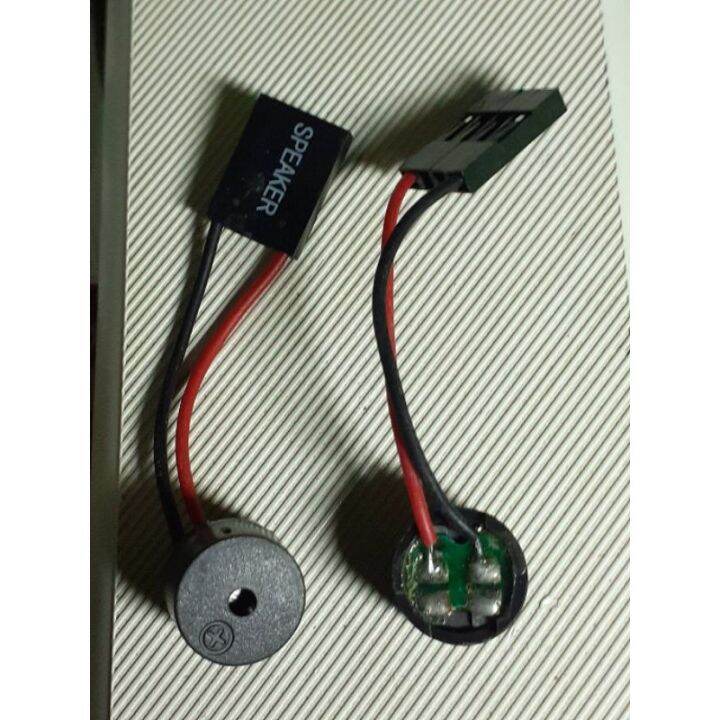 Speaker Buzzer Pasif Motherboard PC dan Arduino | Lazada Indonesia