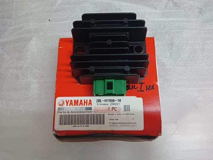 ORIGINAL MIO I 125/M3 REGULATOR | Lazada PH