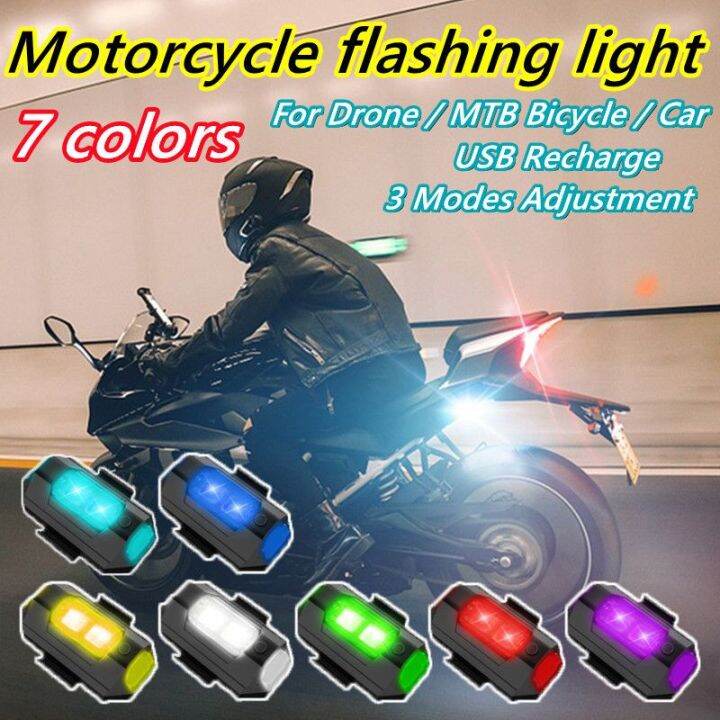 【NEW WATERPROOF】7 Color Rechargeable Flashing Aircraft Light For motorcycle Bike Tail Light ...