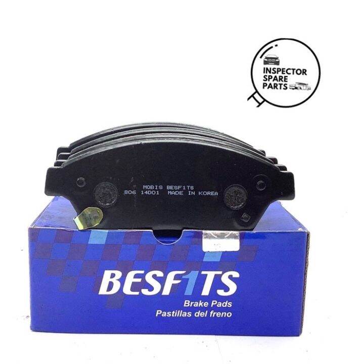 (KOREA) CHEVROLET CRUZE FRONT BRAKE PAD (DEPAN) 13301207 | Lazada