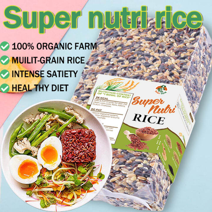 Nutri rice mix original multi grain rice organic super nutri rice 7 ...