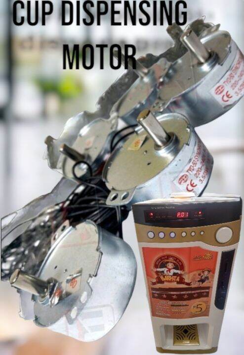 Cup Dispensing Motor coffee vendo machine for Injoy Chong Star vending ...