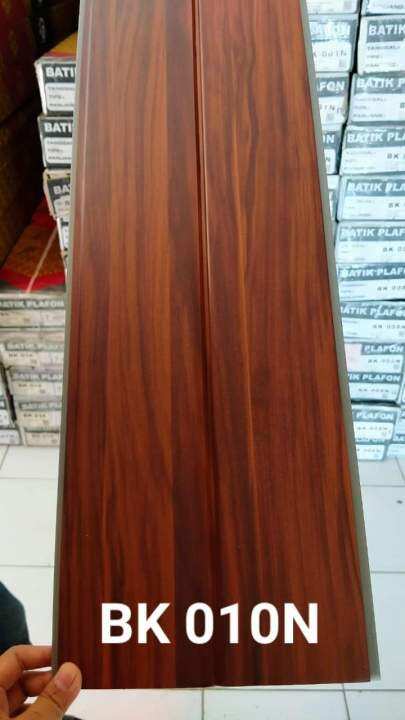 PLAFON PVC | SHUNDA BATIK PLAFON | DOFF | SERAT KAYU | Lazada Indonesia