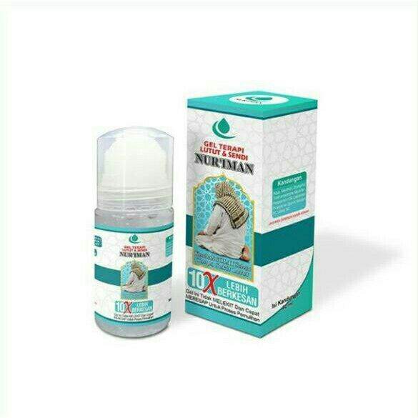 Gel Lutut Nuriman Produk Bumiputera Muslim | Lazada