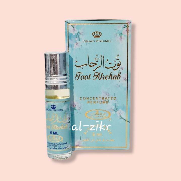 6ml TOOT ALREHAB by Al-Rehab Perfumes K.S.A Arabian Perfumes | Lazada