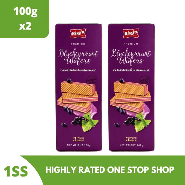 Bissin BlackCurrant Wafers, 100g Set of 2 | Lazada PH