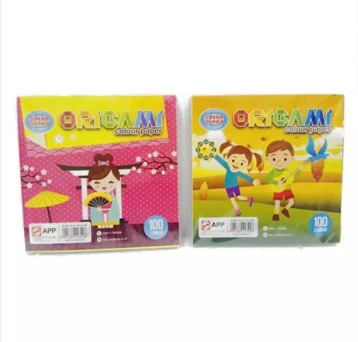 Kertas Lipat /Kertas origami SIDU isi 100 lembar besar ukuran 16x16cm | Lazada Indonesia
