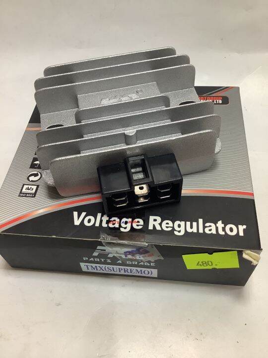 TMX SUPREMO REGULATOR/RECTIFIER PAG | Lazada PH