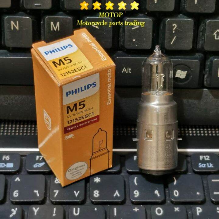 PHILIPS HEADLIGHT HALOGEN BULB B35 STANDARD FOR MOTORCYCLE -( PER PCS ...