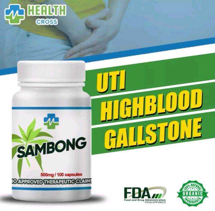 Sambong Herbal Capsules (1 bottle) - Prevents UTI - Anti-Bacterial ...