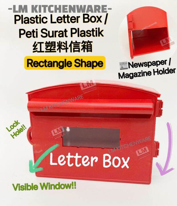 PVC POST LETTER BOX / PLASTIC MAIL BOX / PETI SURAT PLASTIK / MAILBOX ...