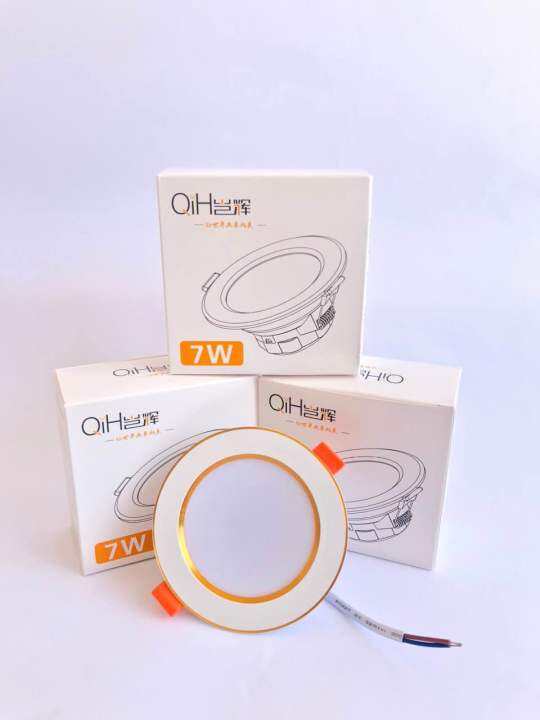 Đèn led âm trần thach cao dèn led am trần dưn led tran thach cao ...