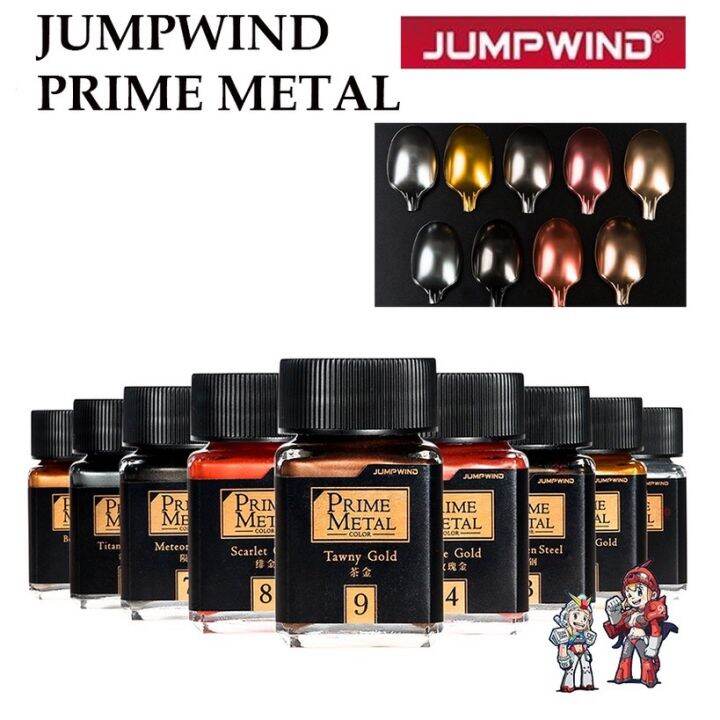 สีแอร์บรัช [JUMPWIND] PM 01-PM 09 PRIME METAL LACQUER COLOR SERIES ...