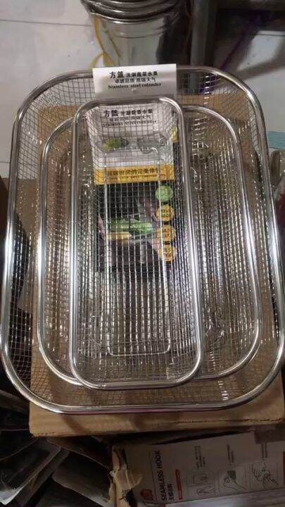 Rổ inox 304 hình chữ nhật rửa rau củ quả, đựng đồ chiên rán có chân đế ...