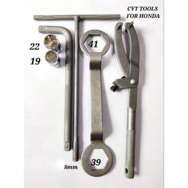 CVT Suitable Set Pang Gilid Heavy Duty | Lazada PH