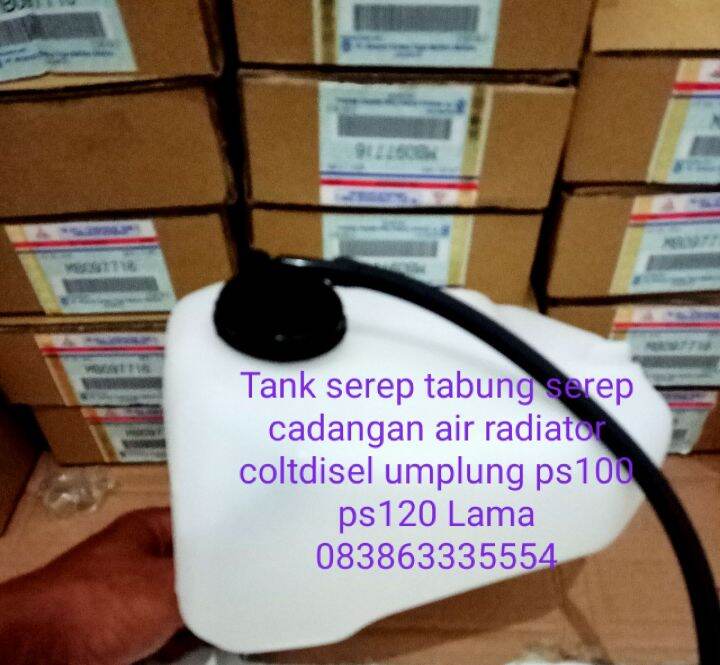 tenk serep tabung serep air cadangan radiator umplung Mitsubishi ps100 ...