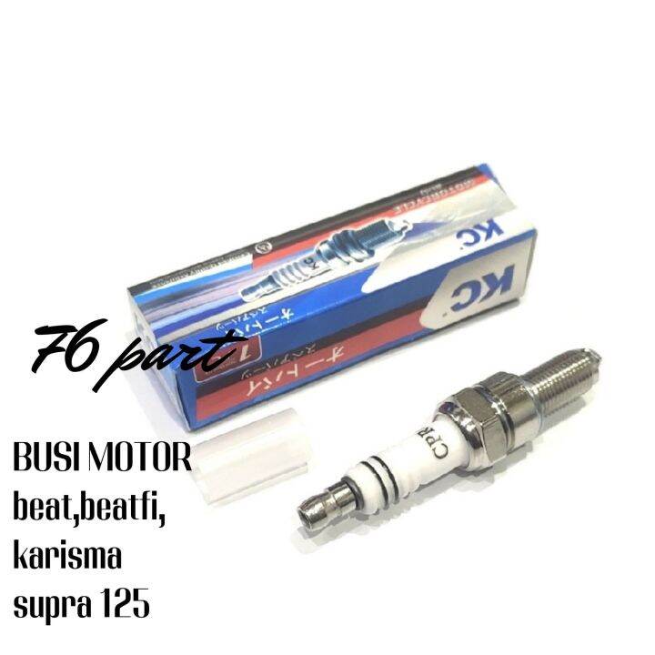 BUSI CPRR6EA BEAT KARISMA SUPRA125 VARIO NMAX BEAT KC PREMIER | Lazada ...