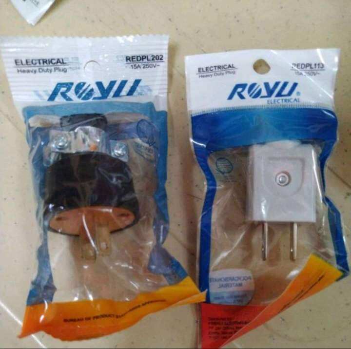 royu heavy duty 15A electrical plug | Lazada PH