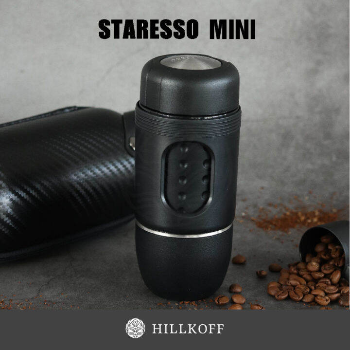 HILLKOFF : เครื่องสกัดกาแฟสดแบบพกพา Staresso SP-200M : Black Mini ...