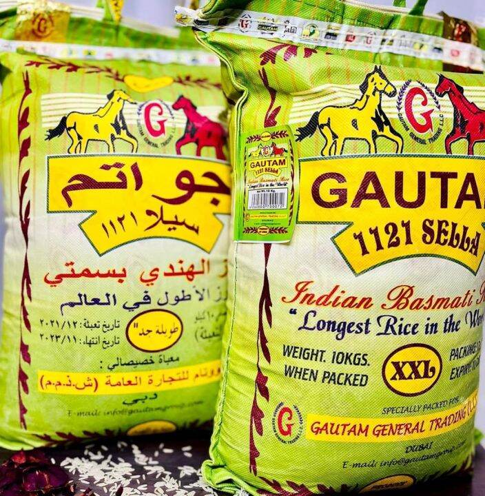 BASMATI RICE (Gautam 10 kilos) | Lazada PH