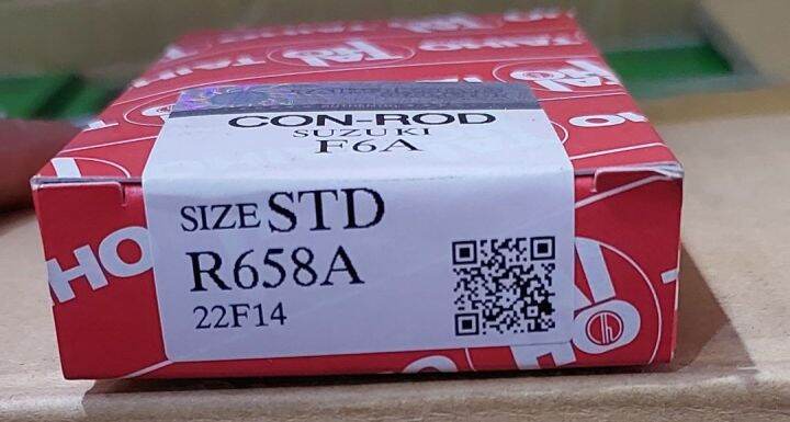 CON ROD BEARING SUZUKI MULTICAB F6A STD TAIHO JAPAN | Lazada PH