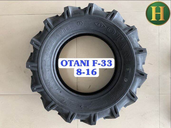 8-16 6PR ยางรถไถ OTANI F-33🎏 ราคา1เส้น ผ้าใบ 6ชั้นครับ💪👍 | Lazada.co.th