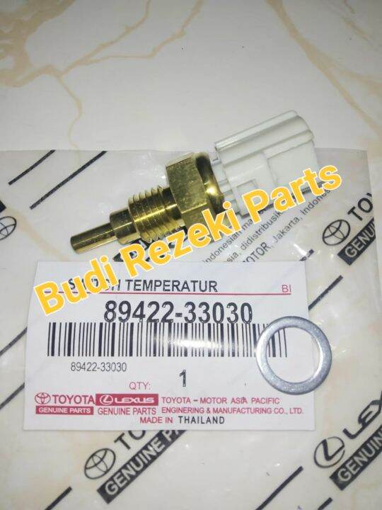 Switch ECT radiator atau switch water temperatur Toyota New Altis, All ...