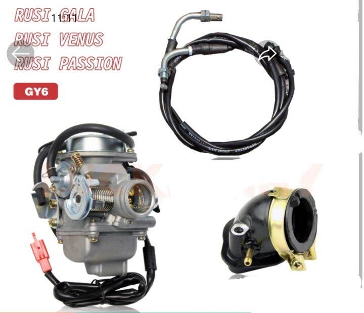 (Dtype carb set) GY6 carb +manifold+gas cable set 24mm fit for rusi Gala 125, passion, Venus ...