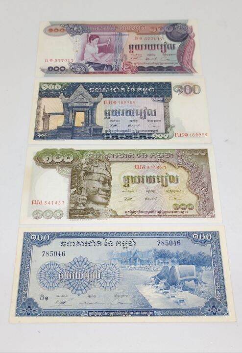 Cambodia 100 Riel Banknotes Set of 4 Pcs | Lazada