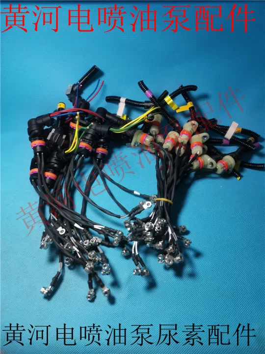 P12 Injector Cylinder Wire Harness Electric Injection Engine Injector ...