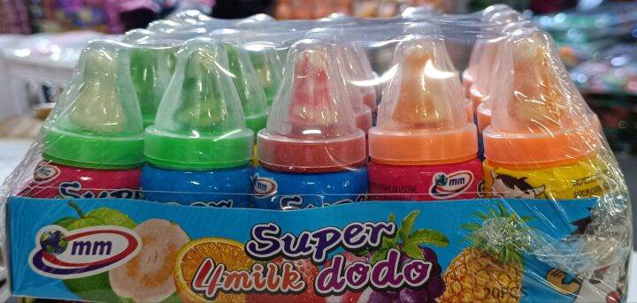 Super 4 Milk Dodo Candy 20 Pieces | Lazada PH