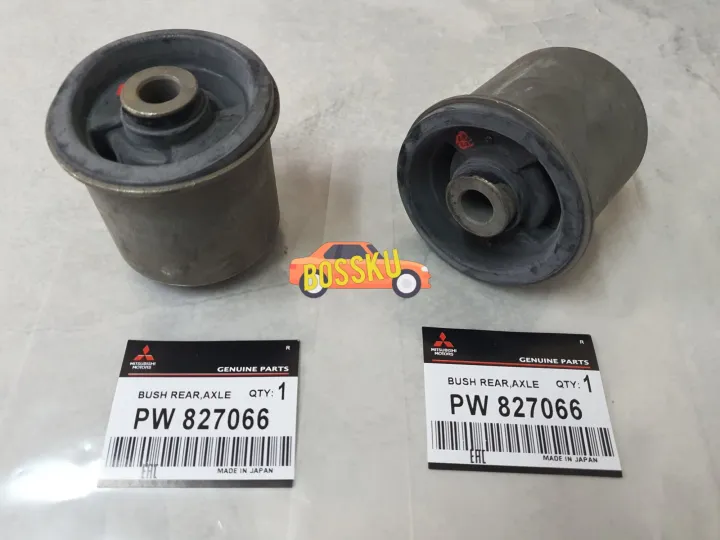 PROTON EXORA / IRIZ 2014 REAR AXLE BUSH / PERSONA 2016 REAR ARM BUSH PW ...