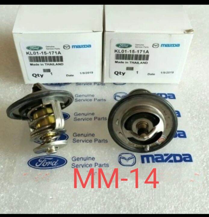 THERMOSTAT TERMOSTAT FORD RANGER 2.5CC 2.9CC ORIGINAL | Lazada Indonesia