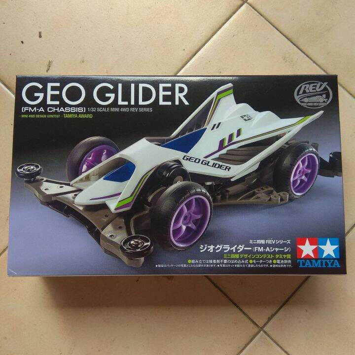 Tamiya 18716 Geo Glider FM-A Chassis 4WD Original | Lazada Indonesia