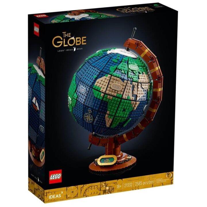 Lego 21332 The Global เลโก้ของแท้ 100% (พร้อมส่งค่ะ) | Lazada.co.th