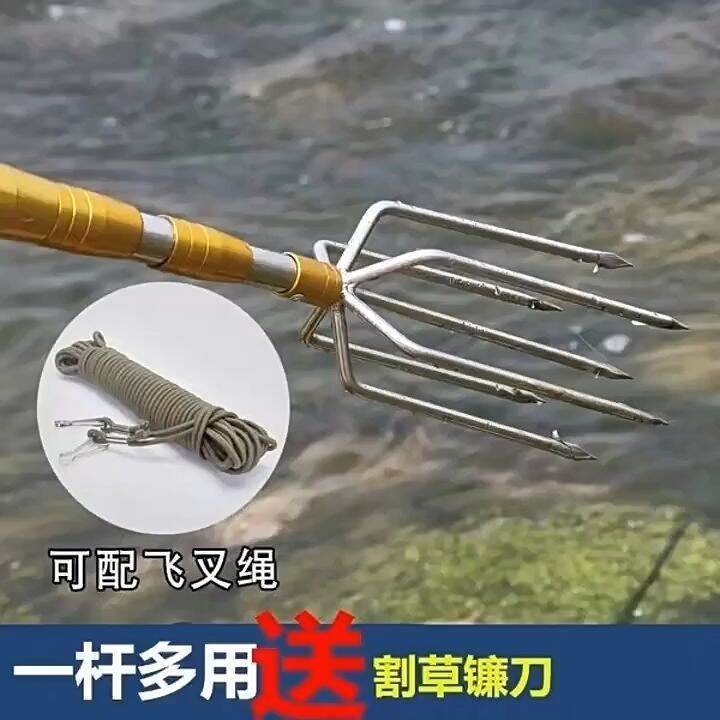 Stainless Steel Harpoon Fishing Large Harpoon Five Teeth Round Head ...