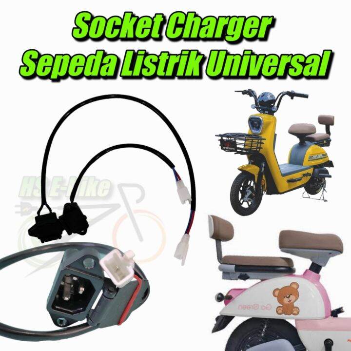 SOCKET CHARGER SEPEDA LISTRIK UNIVERSAL | Lazada Indonesia