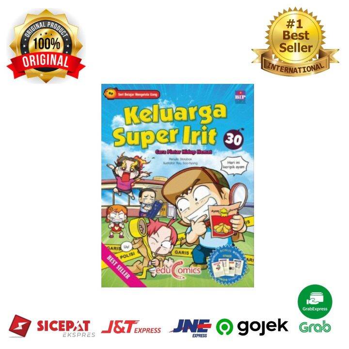 komik seri keluarga super irit 30 - cara pintar hidup hemat | Lazada ...