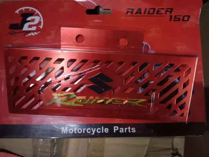 Radiator Cover Steel Raider 150 Carb type Res | Lazada PH