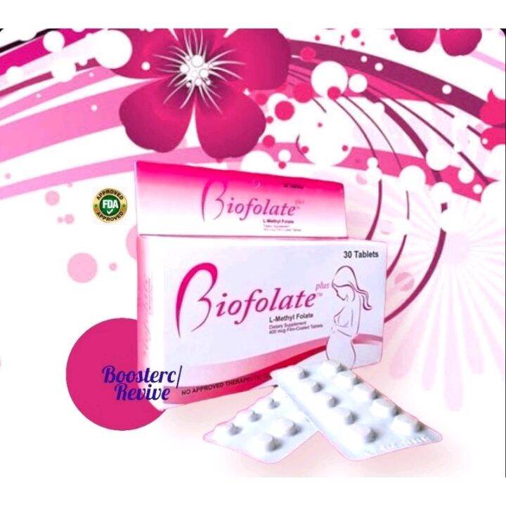 BIOFOLATE L-METHYL FOLATE SOLD PER BOX 30PCS | Lazada PH