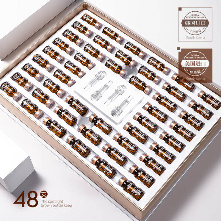 Mazo 48-Pack Facial Repair Essence Female Hydrating Moisturizing ...