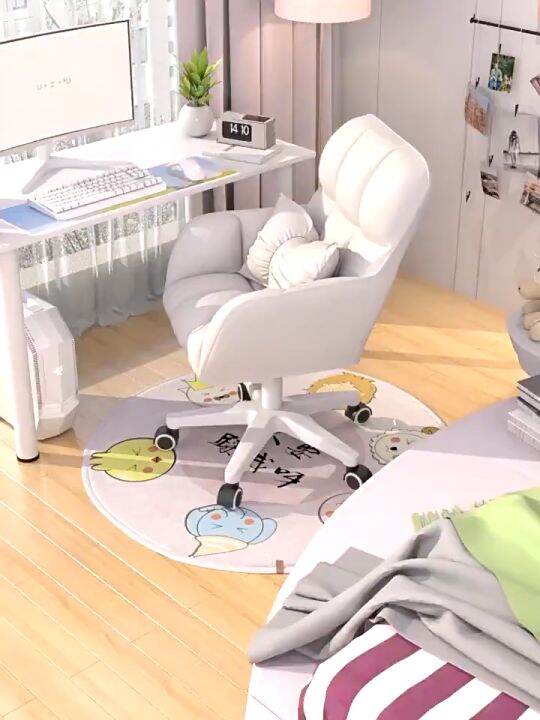 Computer chair comfortable sedentary lazy backrest casual office sofa ...