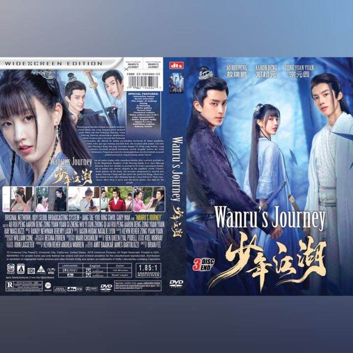 Dvd Film Series Wanru s Journey (2023) | Lazada Indonesia