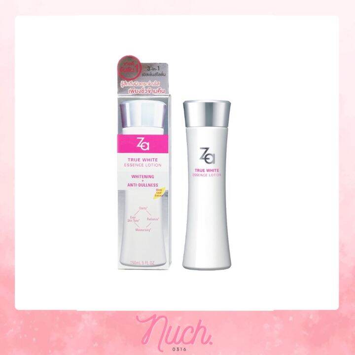 Za true white (ซีเอ ทรูไวท์ อีเอ็กซ์ เอสเซนส์โลชั่น) โลชั่นกึ่งเอสเซ้น ...