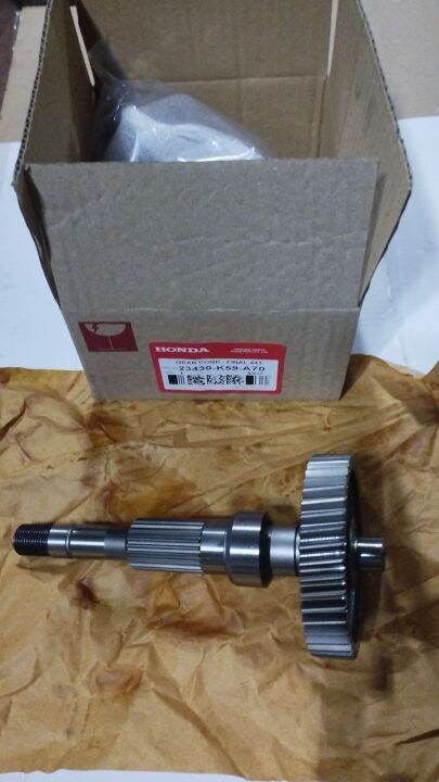 Gear comp., Final 44t / Final gear for transmission for Honda Click 125 ...